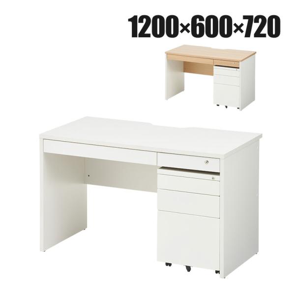 商品番号：PESPA-DKDW1206Pコード：222169特徴・おすすめ用途ペスパシリーズ PESPA ぺスパ デスク オフィスデスク 事務机 机 事務デスク ビジネスデスク 仕事机 パソコンデスク PCデスク 学習机 事務用 平机 フラ...