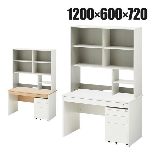 商品番号：PESPA-DKFL1206Pコード：222157特徴・おすすめ用途ペスパシリーズ PESPA ぺスパ デスク オフィスデスク 事務机 机 事務デスク 仕事机 パソコンデスク PCデスク 学習机 事務用 システムデスク ワゴン デ...
