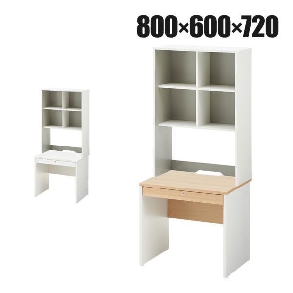商品番号：PESPA-DKTH0860DPコード：411136
