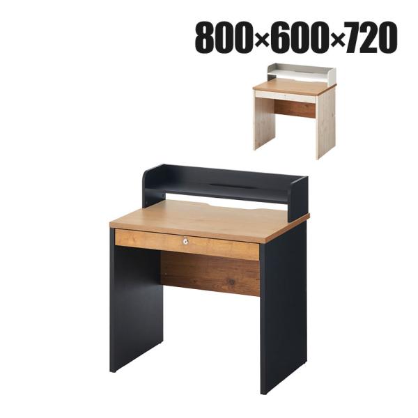 商品番号：PESPA2-DKDT0806Pコード：383372