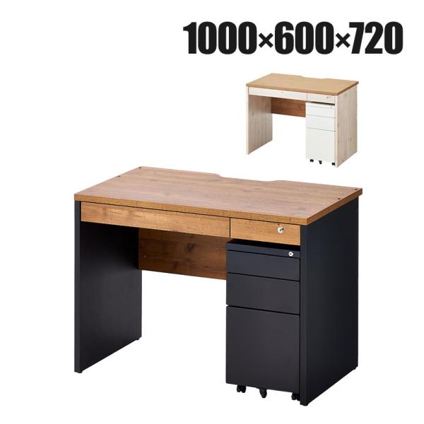 商品番号：PESPA2-DKDW1006Pコード：268077特徴・おすすめ用途 オフィスデスク 事務机 オフィス デスク 机 事務デスク 仕事机 勉強机 学習机 パソコンデスク PCデスク ワークデスク 平机 平デスク 平机タイプ フラッ...