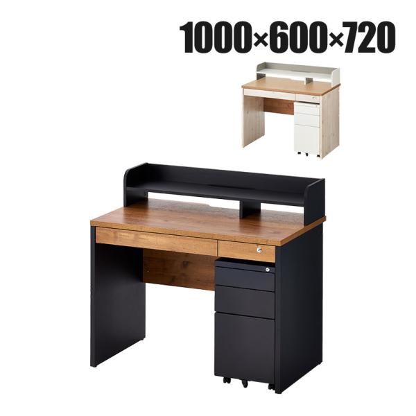 商品番号：PESPA2-DKFL1006Pコード：268085特徴・おすすめ用途 オフィスデスク 事務机 オフィス デスク 机 事務デスク 仕事机 勉強机 学習机 パソコンデスク PCデスク ワークデスク 平机 フラットデスク アジャスター...