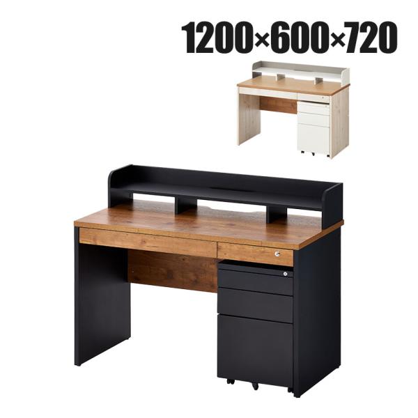 商品番号：PESPA2-DKFL1206Pコード：268086特徴・おすすめ用途 オフィスデスク 事務机 オフィス デスク 机 事務デスク 仕事机 勉強机 学習机 パソコンデスク PCデスク ワークデスク 平机 平デスク 平机タイプ フラッ...