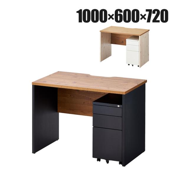 商品番号：PESPA2-DKW1006Pコード：268075特徴・おすすめ用途 オフィスデスク 事務机 オフィス デスク 机 事務デスク 仕事机 勉強机 学習机 パソコンデスク PCデスク ワークデスク 平机 平デスク 平机タイプ フラット...