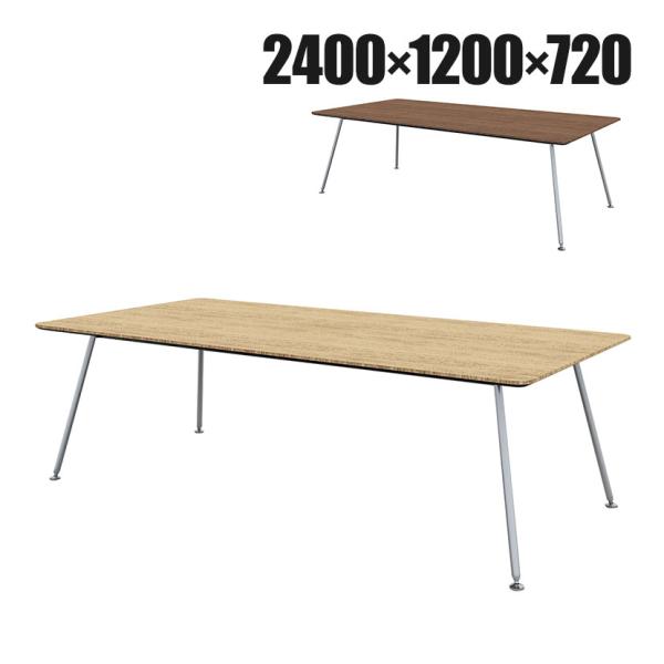 商品番号：PL-IN-2412R-WPコード：432963