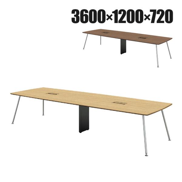 商品番号：PL-IN-3612RBHPコード：433217