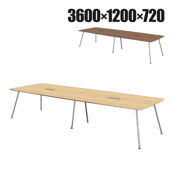 商品番号：PL-IN-3612RPHPコード：433190