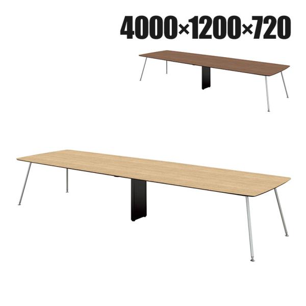 商品番号：PL-IN-4012RB-WPコード：432915