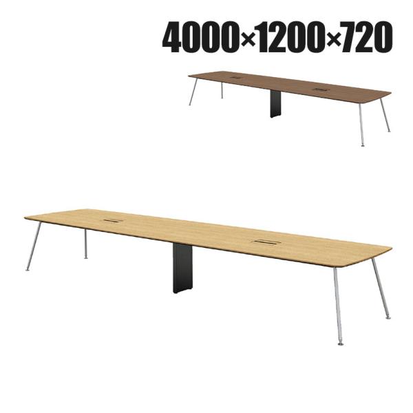 商品番号：PL-IN-4012RBHPコード：433211