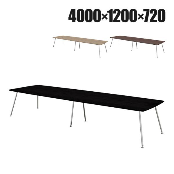 商品番号：PL-IN-4012RPPコード：432821