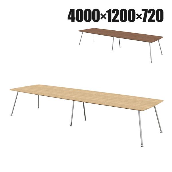 商品番号：PL-IN-4012RP-WPコード：432829