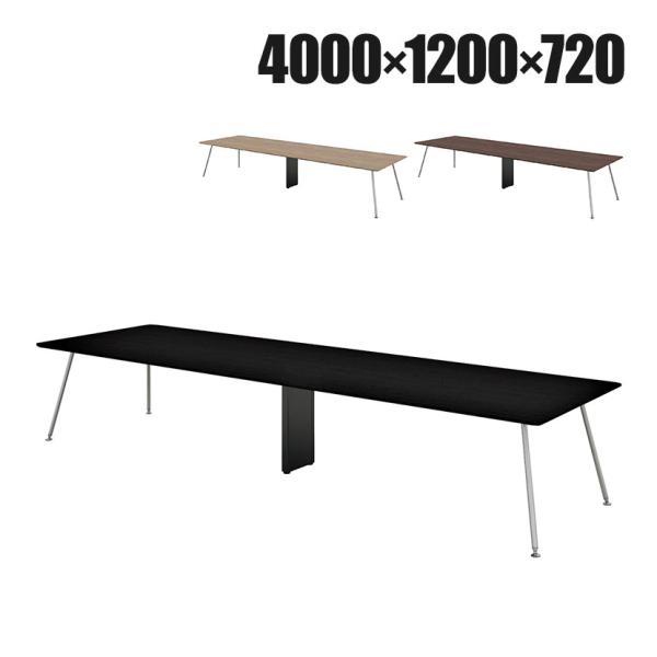 商品番号：PL-IN-4012SBPコード：432684