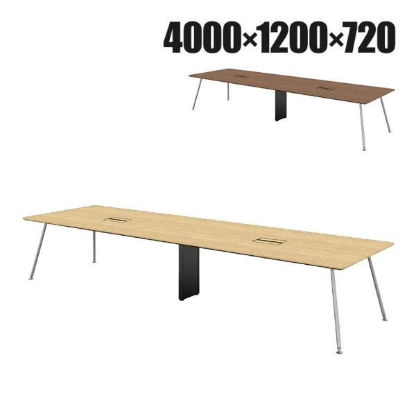 商品番号：PL-IN-4012SBHPコード：433132