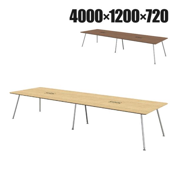 商品番号：PL-IN-4012SPHPコード：433100