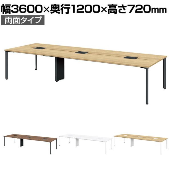 商品番号：PL-MI-3612WPコード：422966