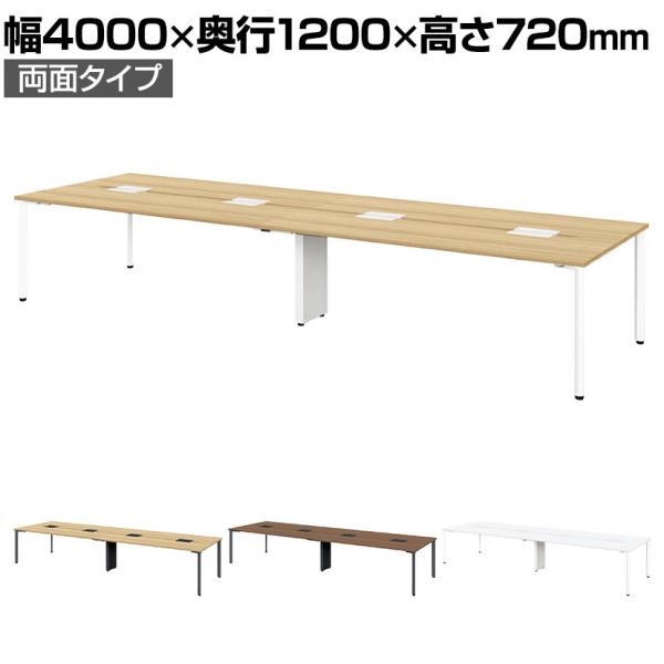 商品番号：PL-MI-4012WPコード：422961