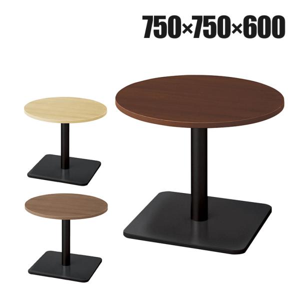 商品番号：PL-NN0707BLCPコード：465733