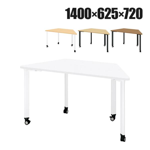 商品番号：PL-PX2-1406TPコード：432733