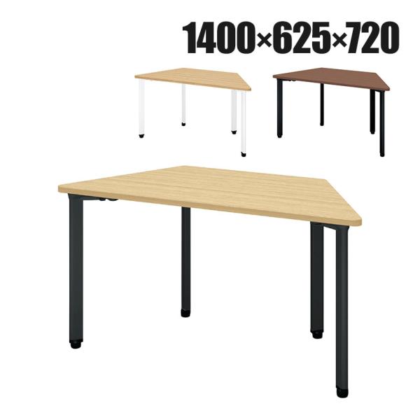 商品番号：PL-PX2-1406TADHNPコード：432726