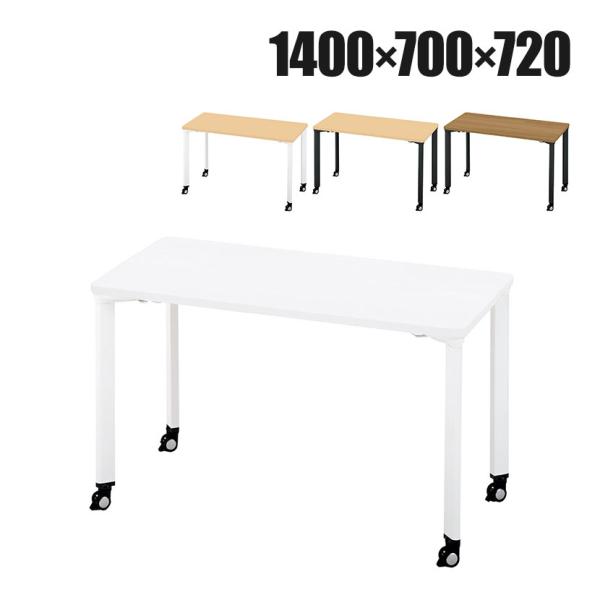 商品番号：PL-PX2-1407T-HNPコード：432531