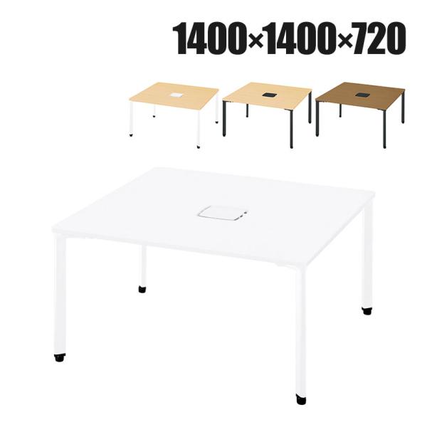 商品番号：PL-PX2-1414TAPコード：432763インセット脚用連結パーツあり【PL-PX-14IN-DGY】