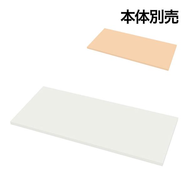 商品番号：PL-RN-90TPコード：422536