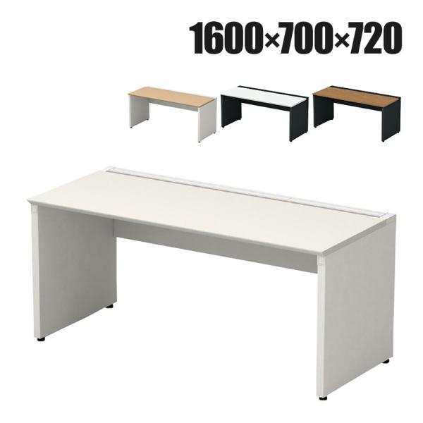 商品番号：PL-ST-K167WBPコード：432575