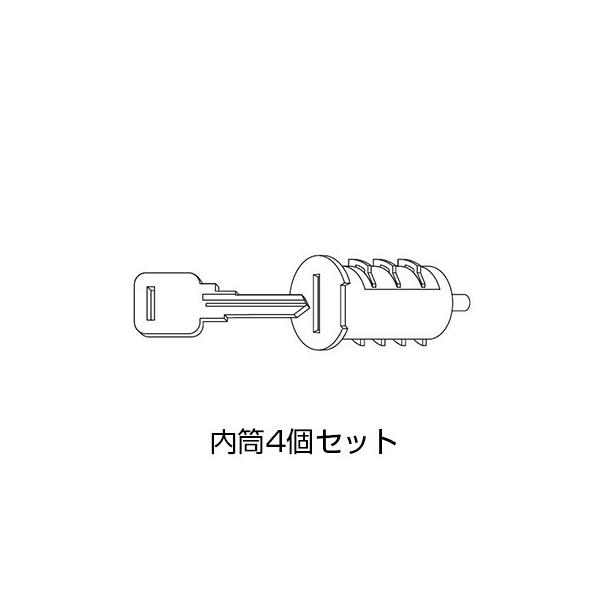 商品番号：PL-STA4Pコード：187920