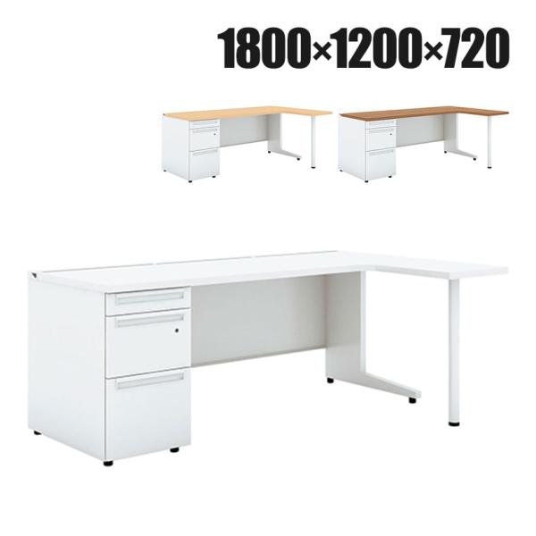 商品番号：PL-UR-1812WDL-3RPコード：424103【USシリーズ_デスク幅1800_ホワイトパネル可】