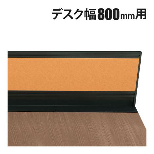 商品番号：PL-US-08UC-BKPコード：428279