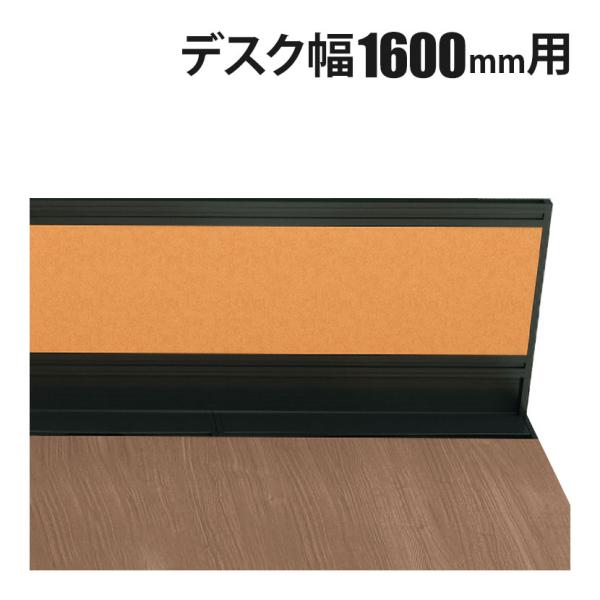 商品番号：PL-US-16UC-BKPコード：428271