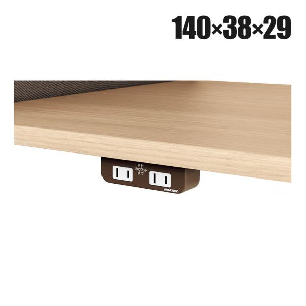 商品番号：PL-WFS-P-BRPコード：446177