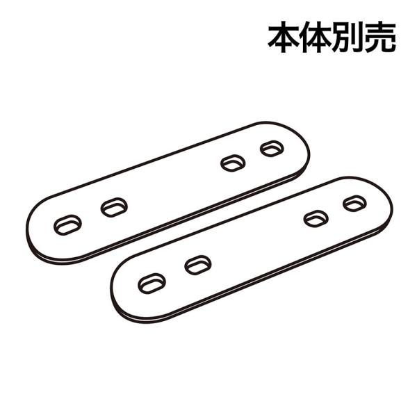 商品番号：PL-WFS-RK-BKPコード：446176