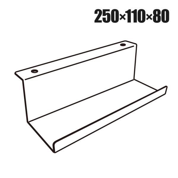 商品番号：PL-WFS-Z-BKPコード：446178