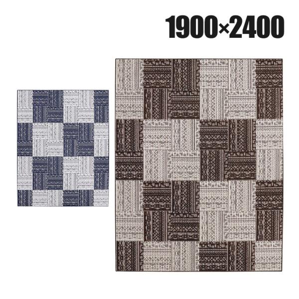 商品番号：PR-KAIN1924Pコード：406800