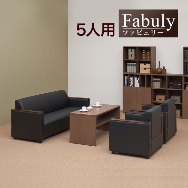 商品番号：RecSetFB5-31-HPコード：240230