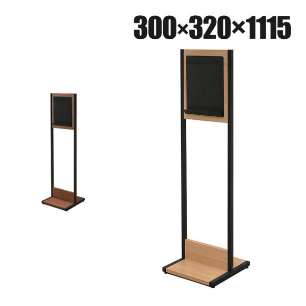 商品番号：RF-MIB2-A4Pコード：471381