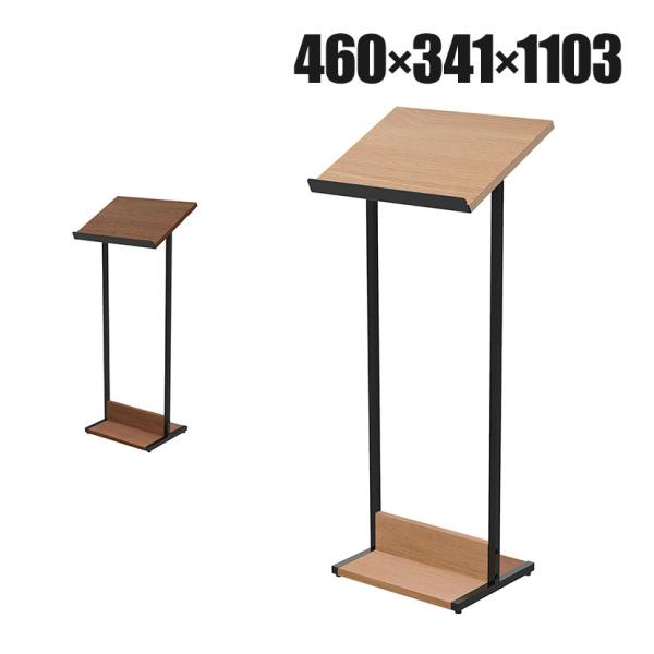 商品番号：RF-RFMMS-A3Pコード：471638