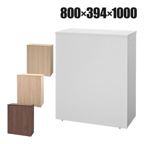 商品番号：RF-RFTHC-8039Pコード：489510