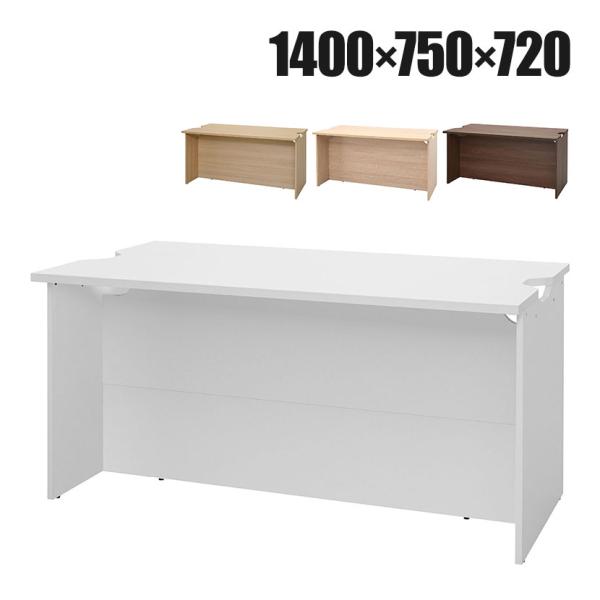 商品番号：RF-RFTLC-1475Pコード：489585