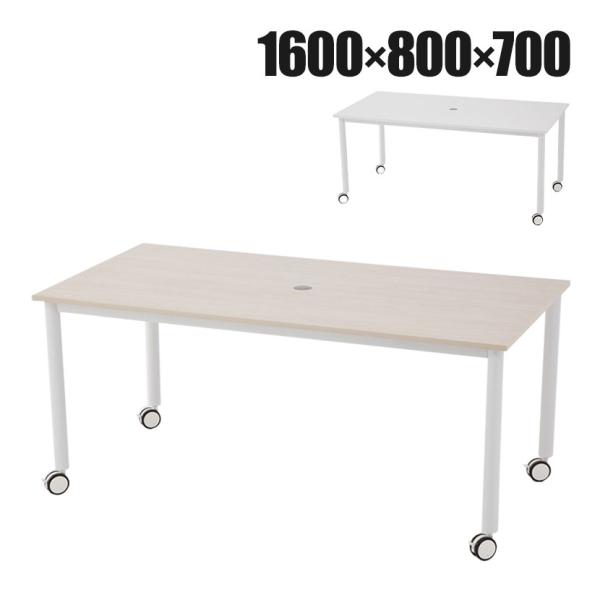 商品番号：RFCTT-WL1680Pコード：151545