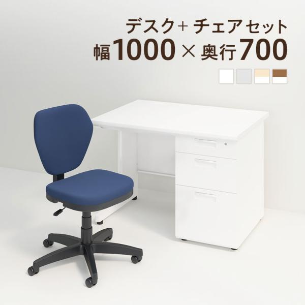 商品番号：SD107K-WORKSPコード：175230