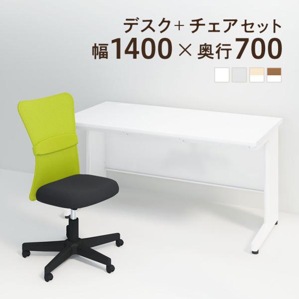 商品番号：SD147H-H-298FPコード：175146