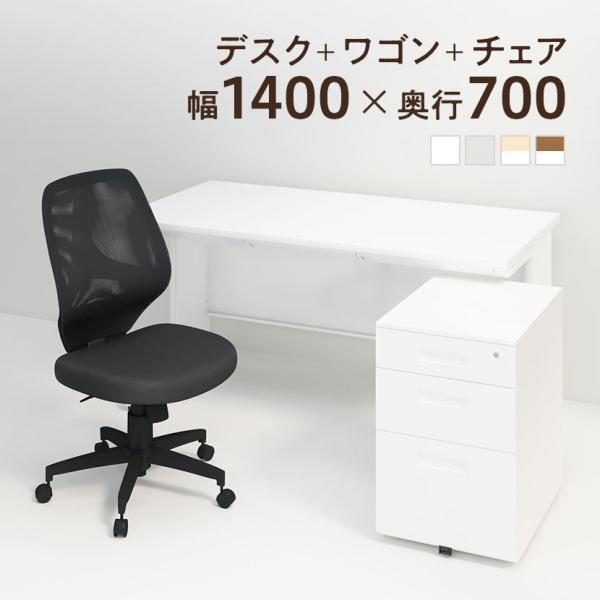 商品番号：SD147H-w-CoPコード：183422