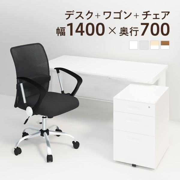 商品番号：SD147H-w-h78Pコード：175178