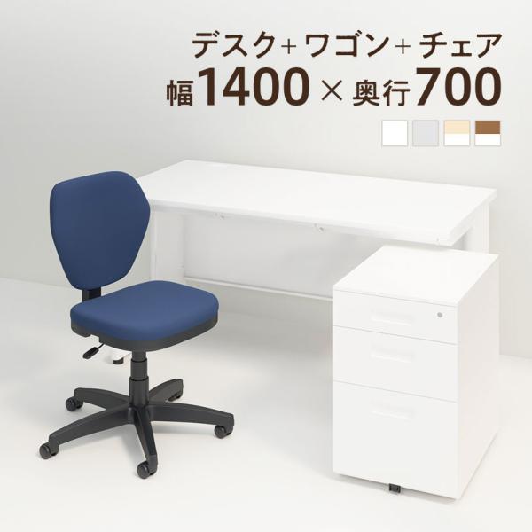 商品番号：SD147H-w-WORKSPコード：175172