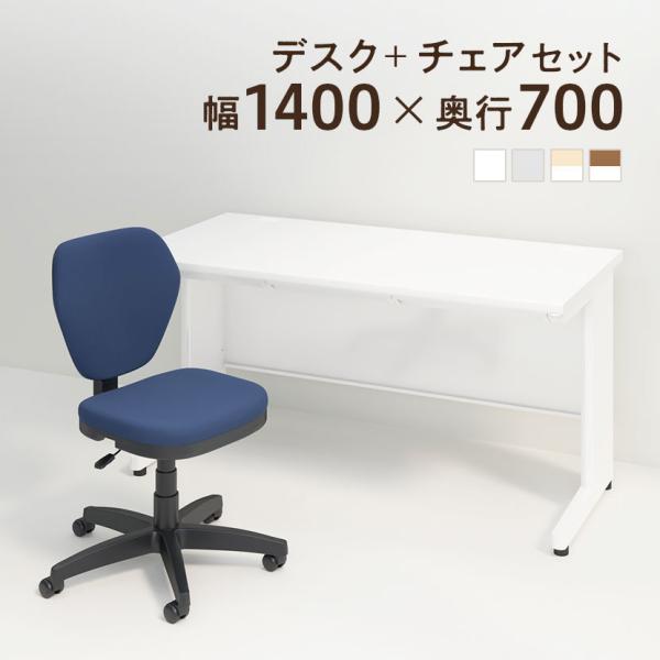 商品番号：SD147H-WORKSPコード：175194