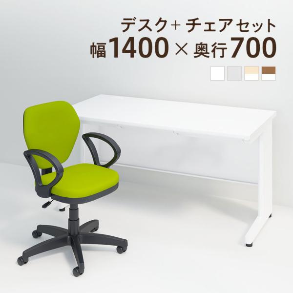 商品番号：SD147H-WORKS-APコード：175188