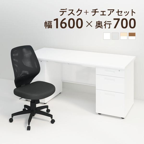 商品番号：SD167R-CoPコード：183401