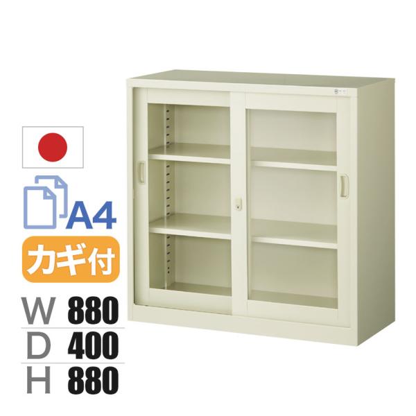 商品番号：SE-G-33SGPコード：103498